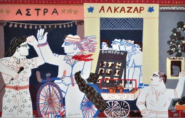 Σύγχρονη τέχνη στην Ελλάδα: 10 Έλληνες καλλιτέχνες | Πολιτισμός