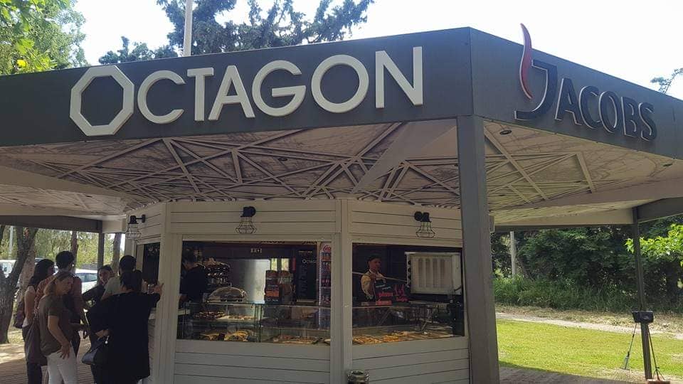 Πανεπιστήμιο Πατρών: 3 μέρη για να απολαύσεις τον καφέ σου | City Guide