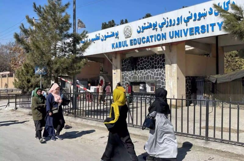 kabul_uni-1024x675
